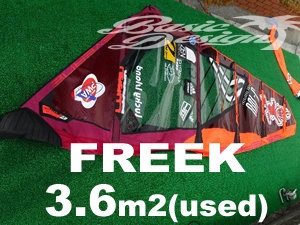 2019 セバーンセイル フリーク SEVERNE FREAK 3.6m2 (中古/USW-462）│中古ウインドサーフィンボード・セイルなら ...