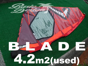 2021 セバーン ブレード SEVERNE BLADE 4.2m2 (中古/USW-580）│中古ウインドサーフィンボード・セイルなら ...