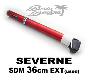 2020 セバーン エクステンション SEVERNE RACE HD EXT SDM 36cm (中古/URJ-134)│中古 ...