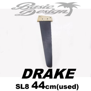 2017 ドレイク スラロームフィン DRAKE SLALOM SL8 44cm（中古/URF-158）│中古ウインドサーフィンボード・セイル ...