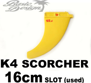 2021 ケィフォーフィン スコーチャー K4 FIN SCORCHER 16cm US改造スロットル （中古/URF-172）│中古ウインドサーフィンボード・セイルならウインドサーフィン ...