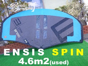 2023-24 エンシス スピン ウイング ENSIS SPIN WING 4.6m2 (中古/UWING-114)│中古ウインドサーフィン ...