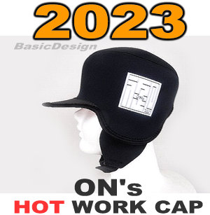 2023 ON'S オンズ ワークキャップ防寒用 HOT WORKCAP （new/会員無料）│中古ウインドサーフィンボード・セイルならウインドサーフィンショップ ベーシックデザイン