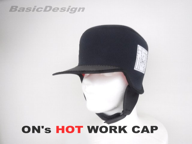 2023 ON'S オンズ ワークキャップ防寒用 HOT WORKCAP （new/会員無料）│中古ウインドサーフィンボード・セイルならウインドサーフィンショップ ベーシックデザイン