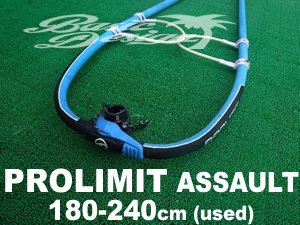 2010 プロリミットプロ アサルト アルミブーム PROLIMIT ASSALUT 180-240cm（中古/URB-123）│中古 ...
