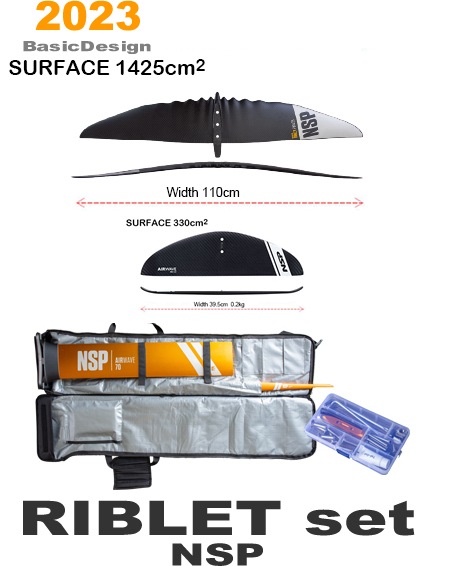 2023 エヌエスピーエアーウェイブ リブレット フォイル セット NSP AIRWAVE RIBLET SET （new/送料無料）│中古 ...