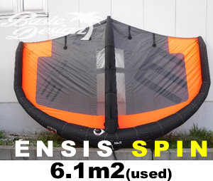 2022 エンシス スピン ウイング ENSIS SPIN WING 6.1m2 (中古/UWING-047)│中古ウインドサーフィンボード ...