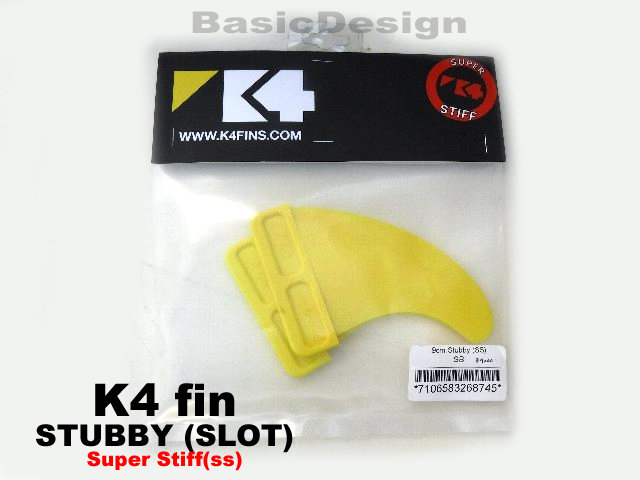 2021 ケィフォーフィン スタビー スロットボックス K4 FIN STUBBY SUPER STIFF （SS/SlotBox）│中古ウインドサーフィンボード・セイルならウインドサーフィン ...
