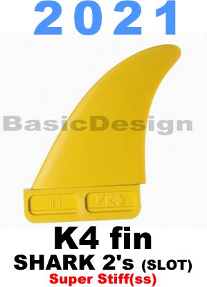 2021 ケィフォーフィン シャーク2's スロットボックス K4 FIN SHARK TOOTH 2 SUPER STIFF （SS/SlotBox）│中古ウインドサーフィンボード・セイル ...