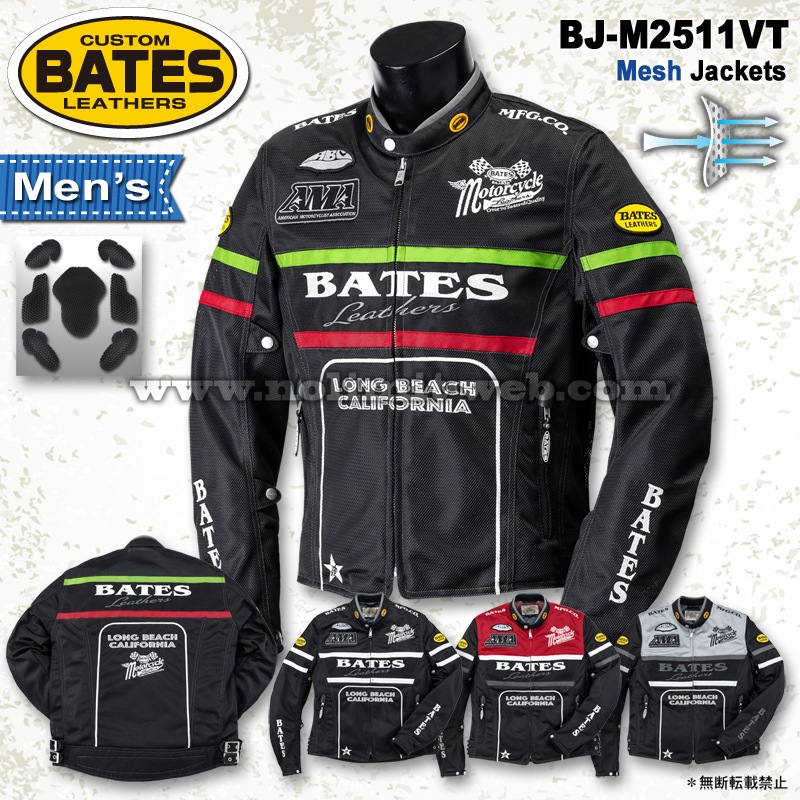 BJ-M2511VT（サンド/Lサイズ） ベイツ メッシュジャケット サンプル | OUTLET & SAMPLE SALE | BATES ...