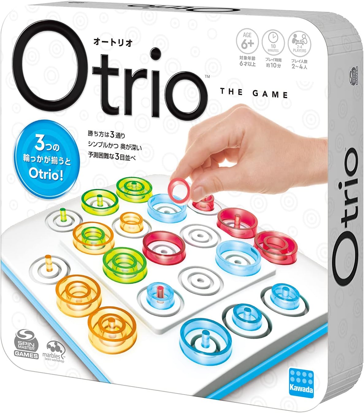【ポイント2倍！】Otrio(オートリオ) リニューアル版 MA-006（ボドゲまとめ買い★3点で10％、4点以上で15％オフ） |ジャンルで ...