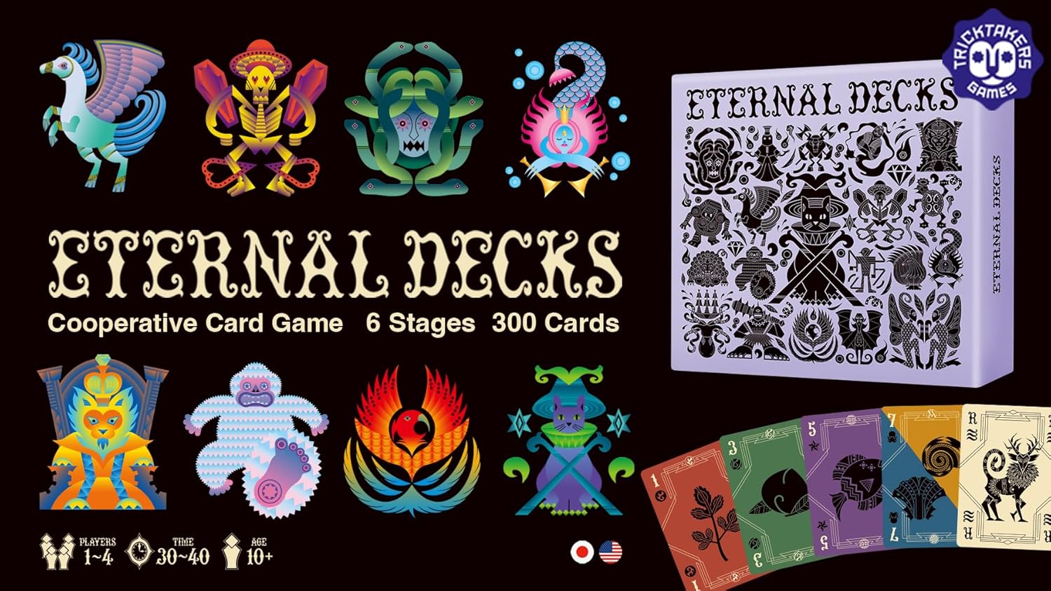 ETERNAL DECKS エターナルデックス ★ボドゲまとめ買い（3点で10％、4点以上で15％オフ対象） |ジャンルで探す,ボードゲーム ...