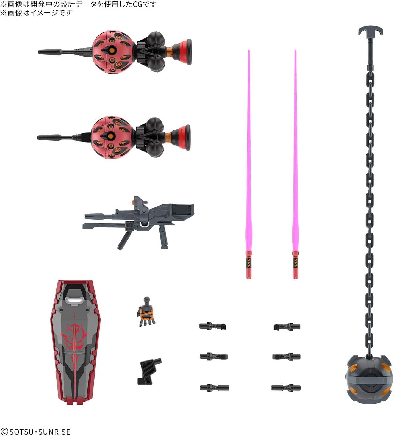 【送料無料対象外】1/144 HG 赤いガンダム 「機動戦士Gundam GQuuuuuuX(ジークアクス)」 ガンプラ |ジャンルで探す ...