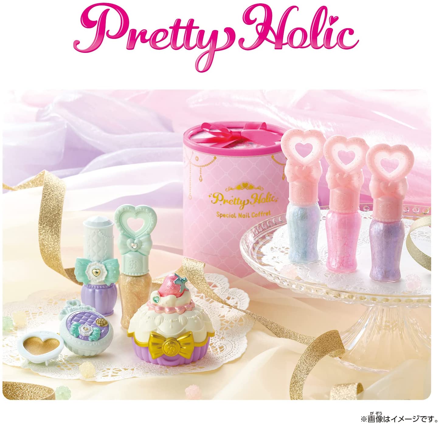 Pretty Holic プリティアップアイカラー スパークリングゴージャスゴールド 「デリシャスパーティ プリキュア」 |ジャンルで探す ...