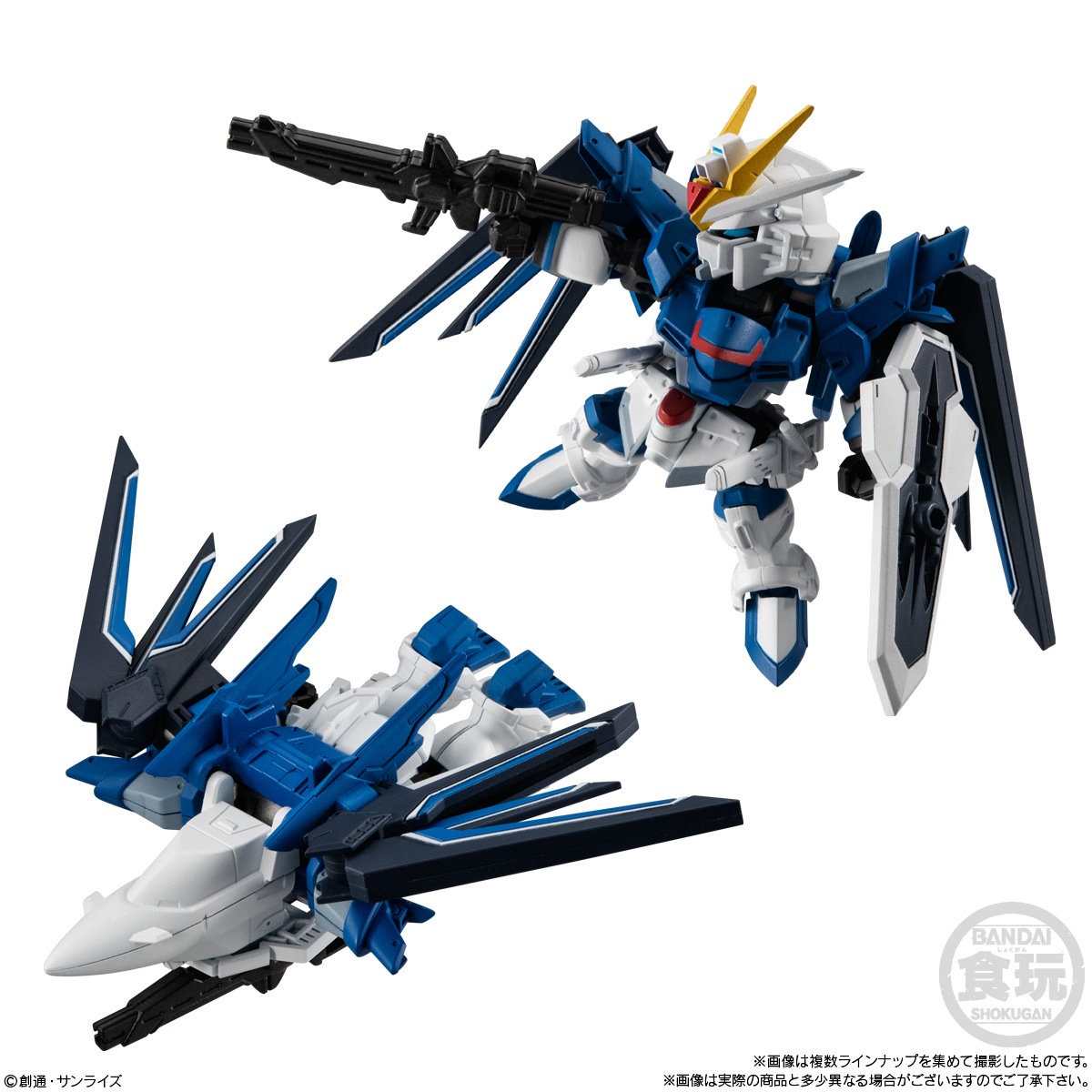 【2024年6月発売 予約商品】【BOX】MOBILITY JOINT GUNDAM VOL.7 10個入り (食玩) |ジャンルで探す ...