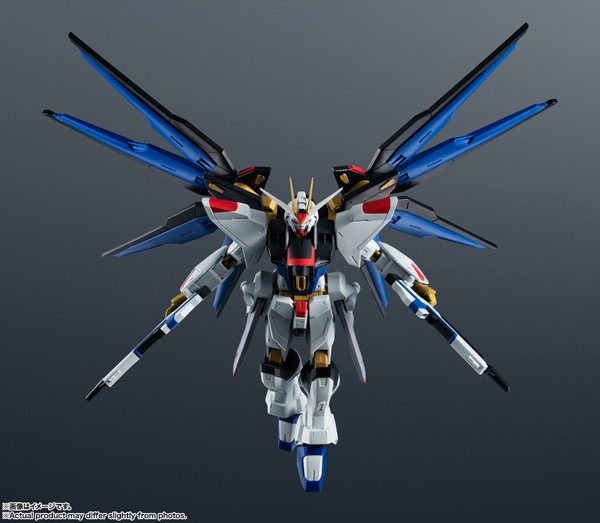【2023年9月予約】GUNDAM UNIVERSE ZGMF-X20A STRIKE FREEDOM GUNDAM ストライクフリーダム ...