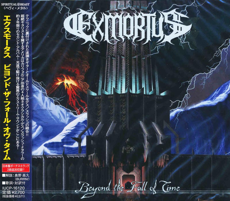 エクスモータス / ビヨンド・ザ・フォール・オヴ・タイム | メロデス&ブラックメタル | | BEYOND BATTLE RECORDS