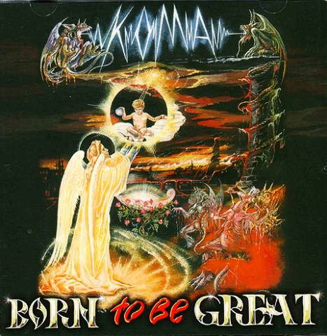 KOMA - Born to Be Great | デス/スラッシュメタル | | BEYOND BATTLE RECORDS