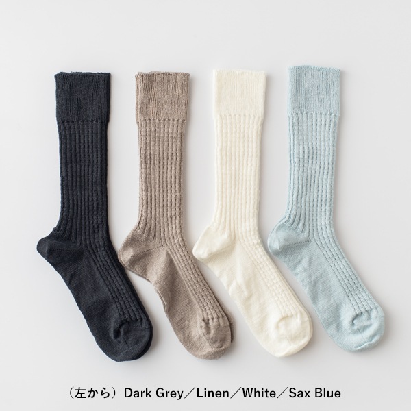 eleven2nd Linen Silk Lace Rib socks | B・B・B POTTERS ONLINE STORE（スリービー ...