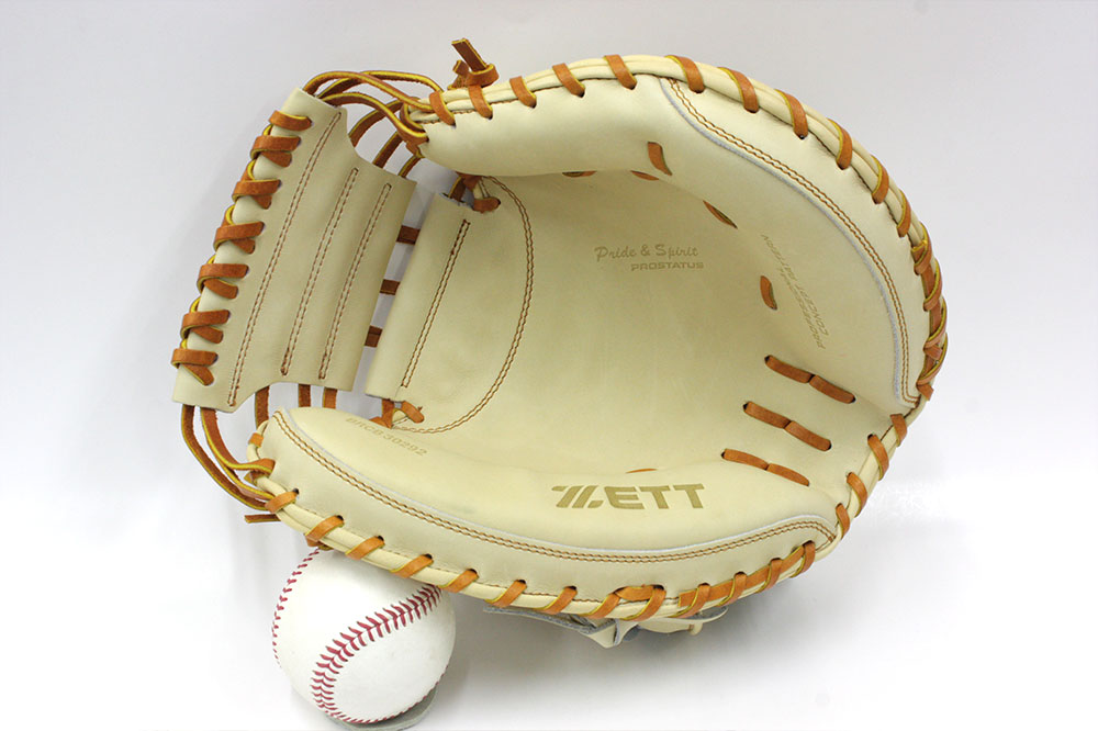 ゼット プロステイタス BRCB30292-3236 限定カラーパステルブラウン 2023年 一般軟式用キャッチャーミット 革質最高のゼット | ゼット,プロステイタス | | ベースボール ...