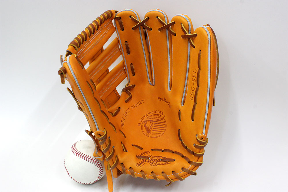 久保田スラッガー 硬式 グローブ KSG-SPL DPオレンジ 外野手用 大きめのサイズと深めのポケット 高校野球対応 | グラブ・ミット,ブランド別,久保田スラッガーグラブ・ミット,硬式用 ...