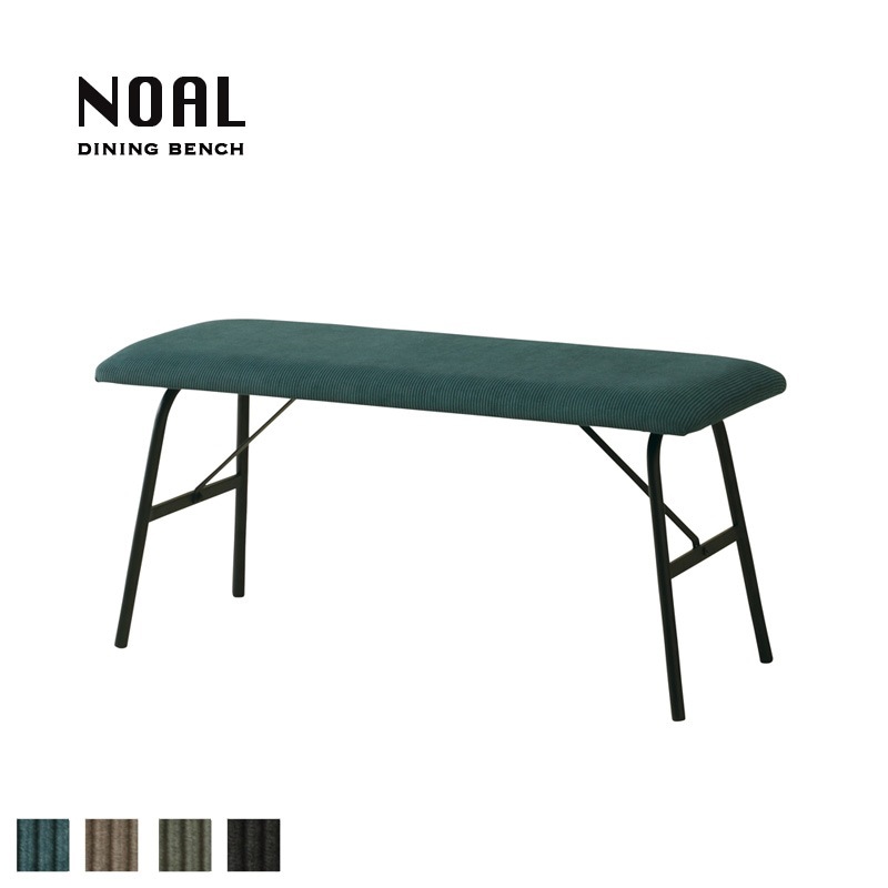 NOAL ダイニングベンチ
