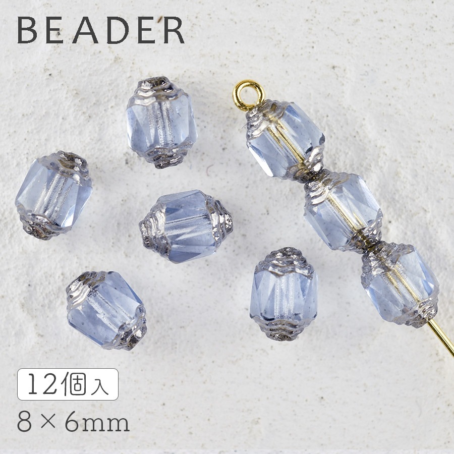 大人気 チェコビーズ FP ゴシックカット 8/6ミリ ライトサファイア・シルバー【ファイアポリッシュ変形/ゴシックカット/アクセサリーパーツ ...