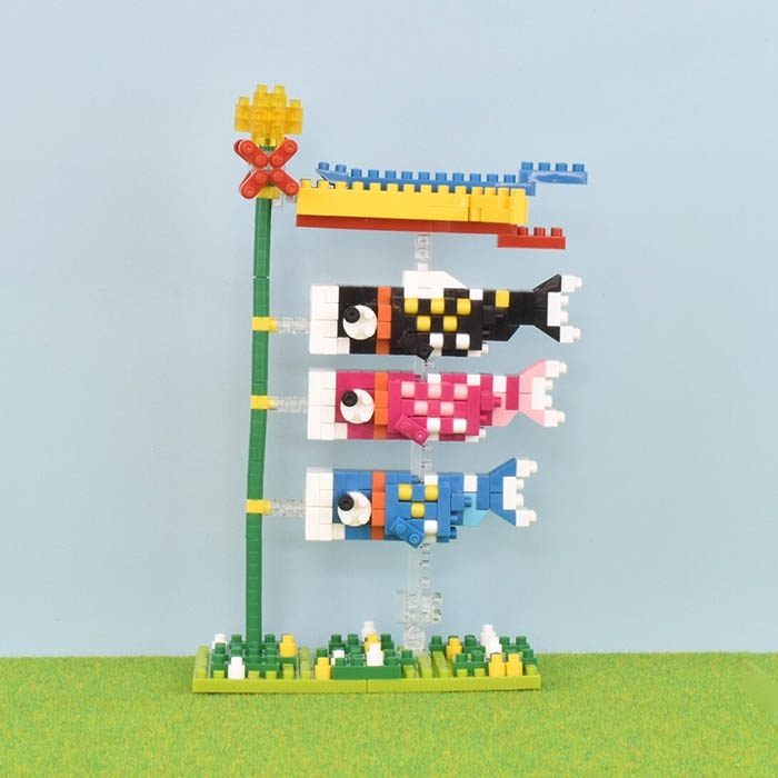 ナノブロック 鯉のぼり NBH_209 | すべての商品 | BeadsMania