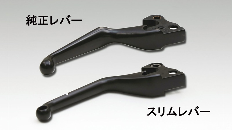 KIJIMA・ブレーキ＆クラッチ スリムレバー・アルミダイキャスト・クローム HD-04355・XL | SPORTSTER,ハンドル周り ...
