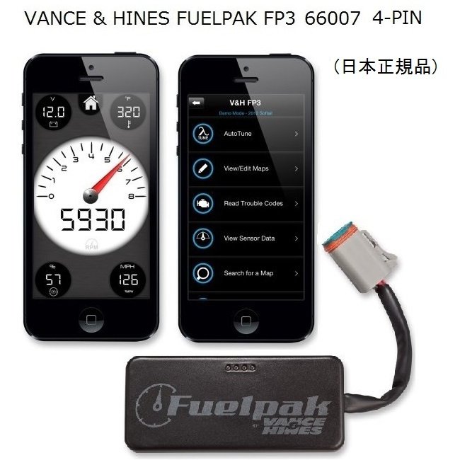VANCE＆HINES・FUELPAK FP3 4-PIN・日本正規品 66007・1020-2538 | TOURING,吸気周り ...