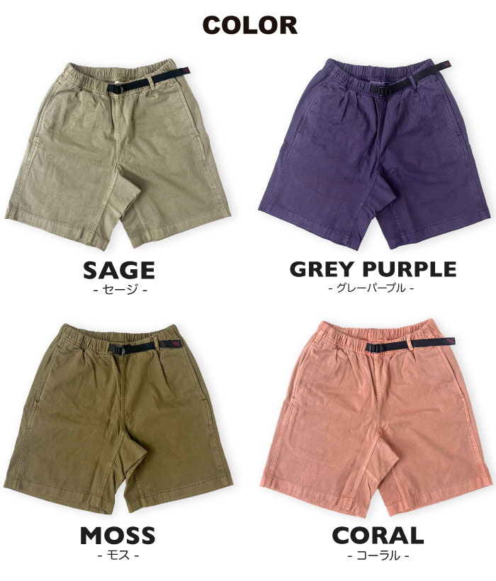 Gramicci グラミチ Gショーツ ピグメントダイ オーガニックコットン