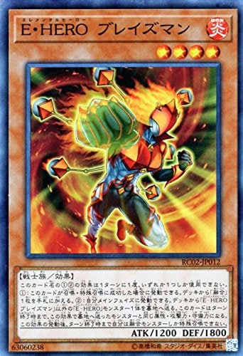 E・HERO ブレイズマン[ｽｰﾊﾟｰ](RC02-JP012) | 遊戯王,シングルカード,RARITY COLLECTION,RARITY COLLECTION 2 | Bee本舗 ...