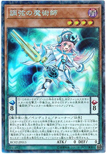 調弦の魔術師[ｺﾚｸﾀｰｽﾞ](RC02-JP015) | 遊戯王,シングルカード,特殊パック,RARITY COLLECTION,RARITY COLLECTION 2 | Bee本舗 ...