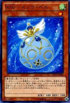 WW-スノウ・ベル[ﾉｰﾏﾙ](RATE-JP008) | 遊戯王,シングルカード,基本ブースター,9期,RAGING TEMPEST | Bee本舗 トレーディングカード専門店