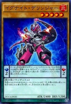 イグナイト・デリンジャー[ﾉｰﾏﾙ](DOCS-JP030) | 遊戯王,シングルカード,基本ブースター,9期,DIMENSION OF CHAOS | Bee本舗 トレーディングカード専門店