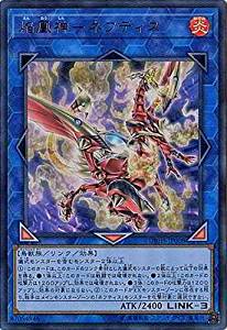 焔凰神-ネフティス[ｳﾙﾄﾗ](DBHS-JP008) | 遊戯王,シングルカード,特殊パック,デッキビルドパック,DBHS－ヒドゥン・サモナーズ－ | Bee本舗 トレーディングカード専門店