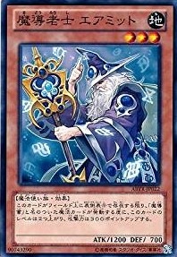 魔導老士 エアミット[ﾉｰﾏﾙ](ABYR-JP022) | 遊戯王,シングルカード,基本ブースター,8期,ABYSS RISING | Bee本舗 トレーディングカード専門店