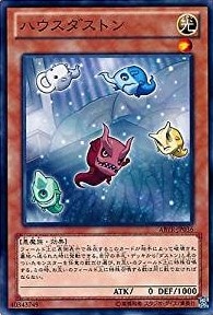 ハウスダストン[ﾉｰﾏﾙ](ABYR-JP036) | 遊戯王,シングルカード,基本ブースター,8期,ABYSS RISING | Bee本舗 トレーディングカード専門店