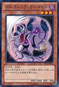 ゴルゴニック・ガーゴイル[ﾉｰﾏﾙ](LVAL-JP012) | 遊戯王,シングルカード,基本ブースター,8期,LEGACY OF THE VALIANT | Bee本舗 トレーディングカード専門店
