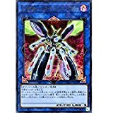 トポロジック・トゥリスバエナ[ｳﾙﾄﾗ](FLOD-JP036) | 遊戯王,シングルカード,基本ブースター,10期,FLAMES OF DESTRUCTION | Bee本舗 トレーディング ...