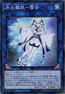 【状態B】氷の魔妖-雪女[ｽｰﾊﾟｰ](DBHS-JP037) | すべての商品 | Bee本舗 トレーディングカード専門店