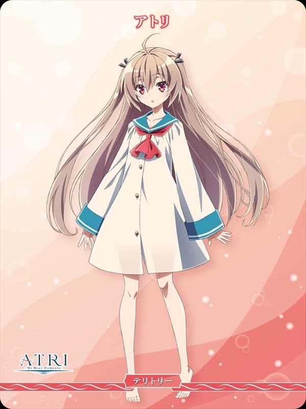 光射す先へ(アトリ)[T](BB-AAP-003bN) | ビルディバイドブライト,シングルカード,ブースターパック アニメ『ATRI -My Dear Moments-』 | Bee本舗 ...