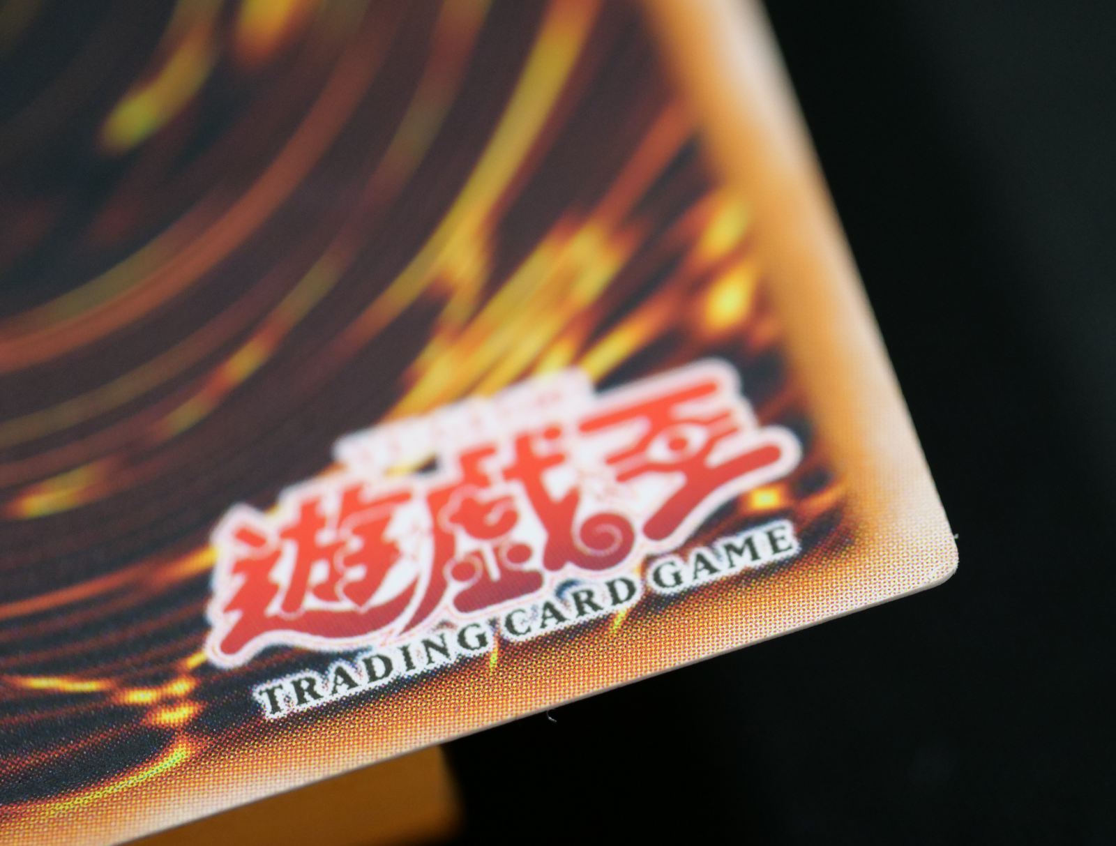 [旧ｱｼﾞｱｱﾙﾃｨﾒｯﾄ]ELEMENTAL MISTRESS DORIADO/精霊術師ドリアード(TLM-AE034) | 遊戯王,シングルカード,他言語コーナー | Bee本舗 ...