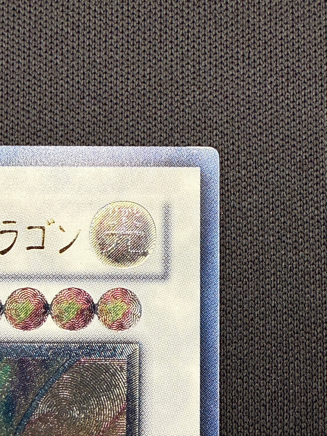 【状態B-】エンシェント・フェアリー・ドラゴン[ｱﾙﾃｨﾒｯﾄ](ANPR-JP040) | すべての商品 | Bee本舗 トレーディングカード専門店