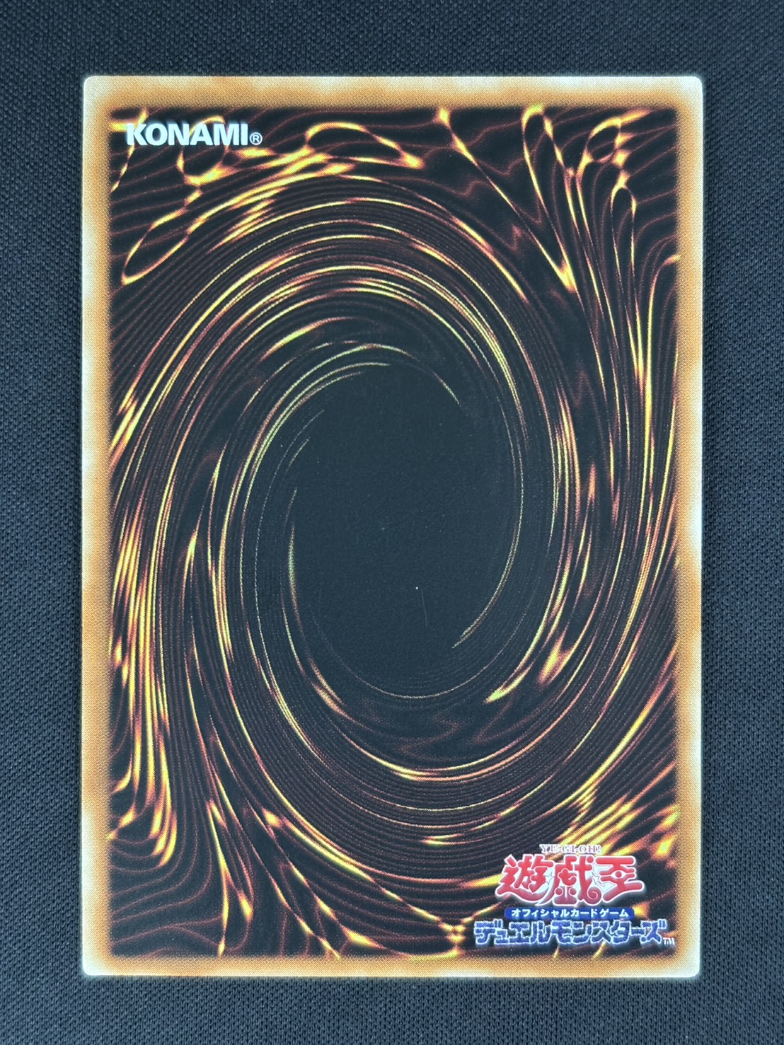 【状態B】Evil★Twinキスキル《イラスト違い》[ｱｼﾞｱﾌﾟﾘｽﾞﾏﾃｨｯｸｼｰｸﾚｯﾄ](SLF1-JP079) | 遊戯王 ...