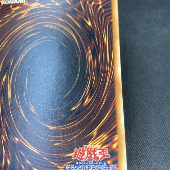 【状態B】E・HEROカオス・ネオス[ﾎﾛｸﾞﾗﾌｨｯｸ](GLAS-JP036) | 遊戯王,シングルカード,基本ブースター,5期,GLADIATOR'S ASSAULT | Bee本舗 ...