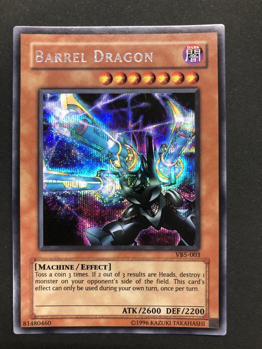 Barrel Dragon /リボルバー・ドラゴン[旧ｱｼﾞｱｼｰｸﾚｯﾄ](VB5-003) | 遊戯王,シングルカード,他言語コーナー | Bee本舗 トレーディングカード専門店