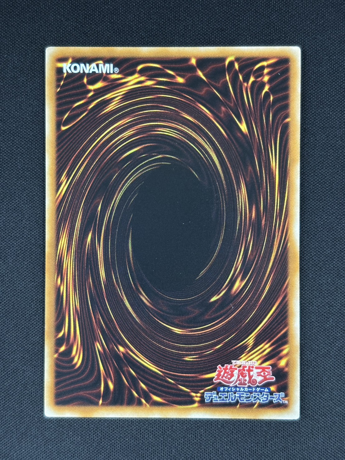 【店頭同時出品中】【状態B】究極宝玉神レインボー・ドラゴン[ｱﾙﾃｨﾒｯﾄ](TAEV-JP006) | すべての商品 | Bee本舗 トレーディングカード専門店