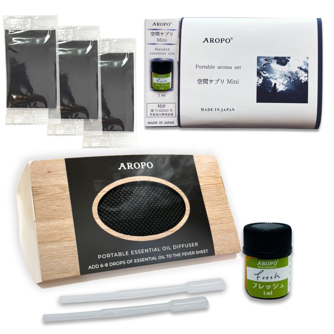 フレッシュ（空間サプリ AROPO Mini セット 7点入） | すべての商品 | AROPO（アロポ) 【公式】オンラインショップ 【公式 ...