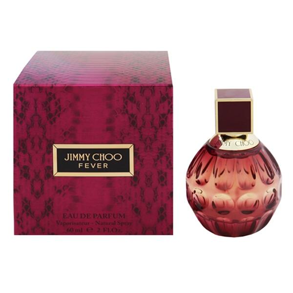 Jimmy choo perfume for women store